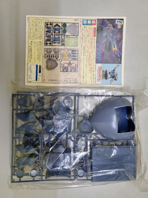 Vintage Gundam Zeong Model Kit 1/144 scale, Hobbies & Toys ...
