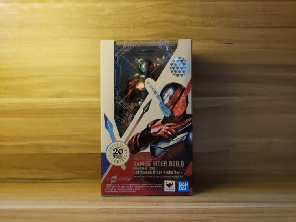「20週年」SHF Build RabbitTank Form 兔子坦克形態 幪面超人 假面騎士 Kamen Rider 平成 國版, 興趣及遊戲, 玩具 & 遊戲類 - Carousell