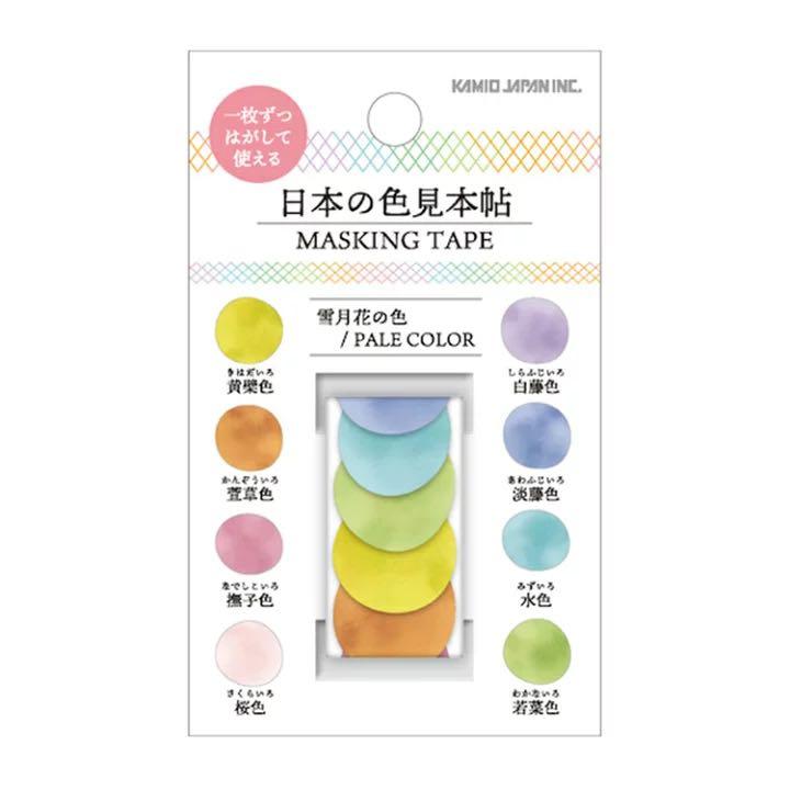 [現貨] 《日本的色見本帖》系列 紙膠帶｜KAMIO JAPAN INC. Tracing Paper Masking Tape, 興趣及遊戲 ...