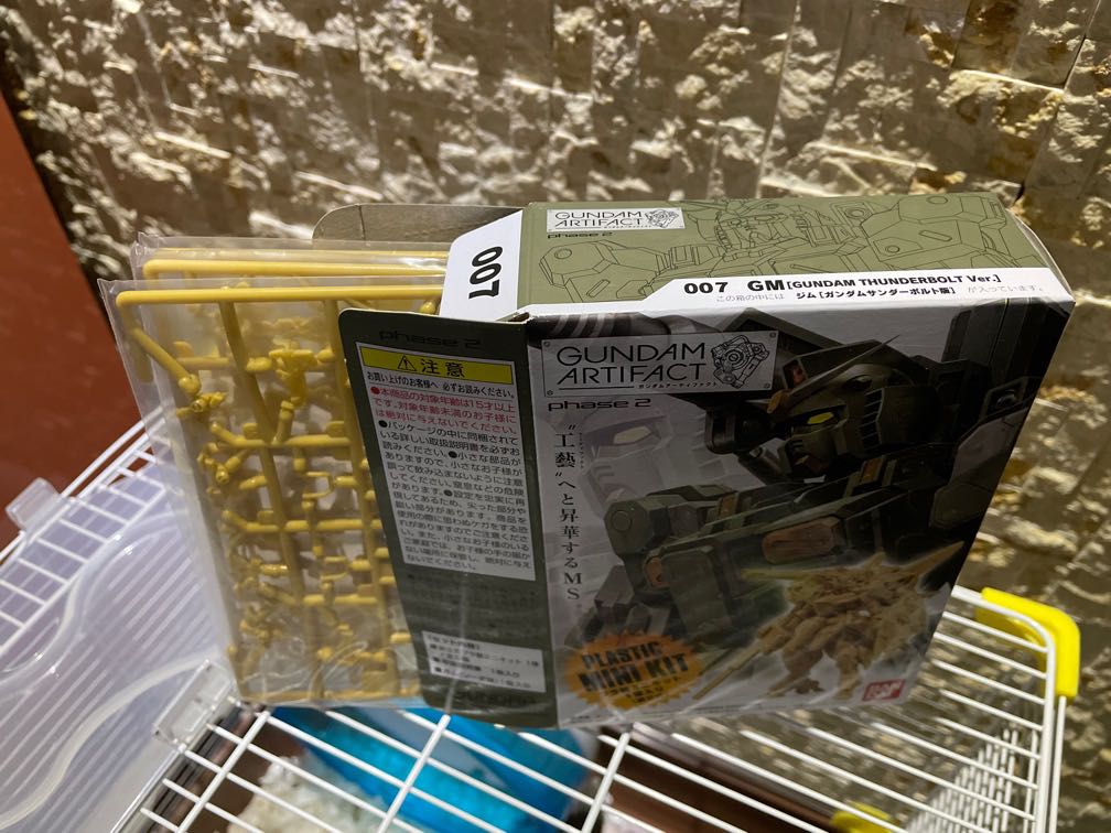 全新 GUNDAM ARTIFACT 2 GM GUNDAM THUNDERBOLT VER. 007 吉姆 原色一款, 興趣及遊戲, 玩具 ...