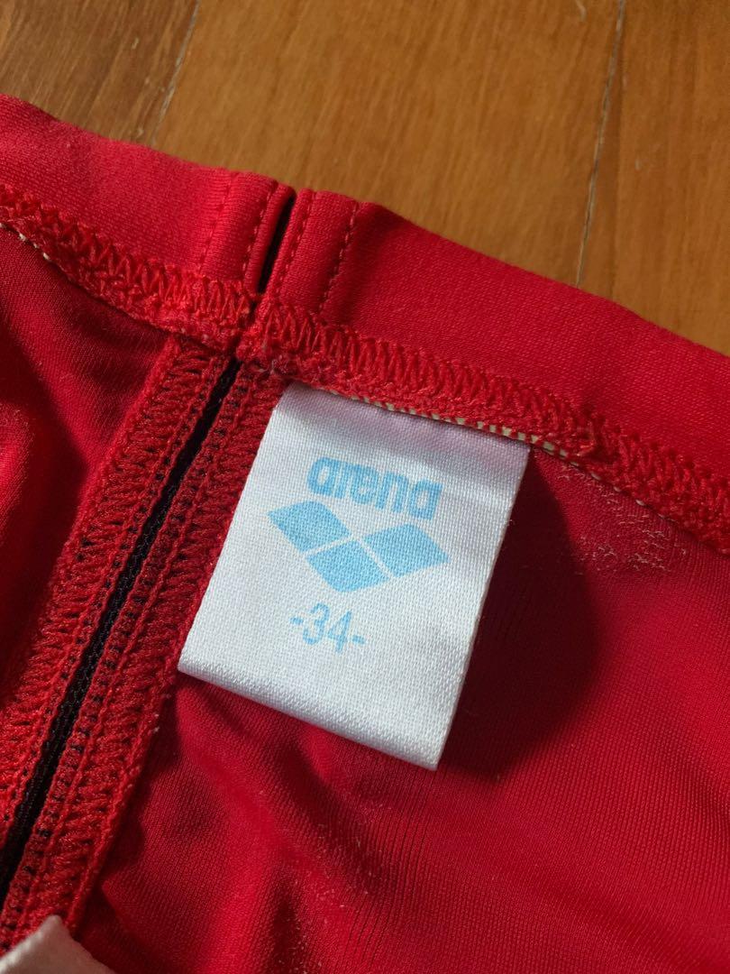 arena trunks, Men's Fashion, Activewear on Carousell