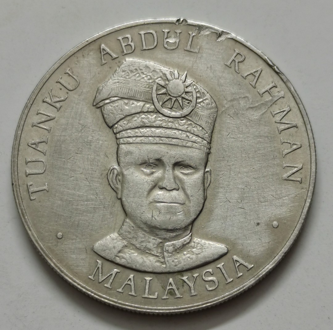 C85: 1977 Malaysia 20 Tahun Merdeka Satu Ringgit coin, Hobbies & Toys ...