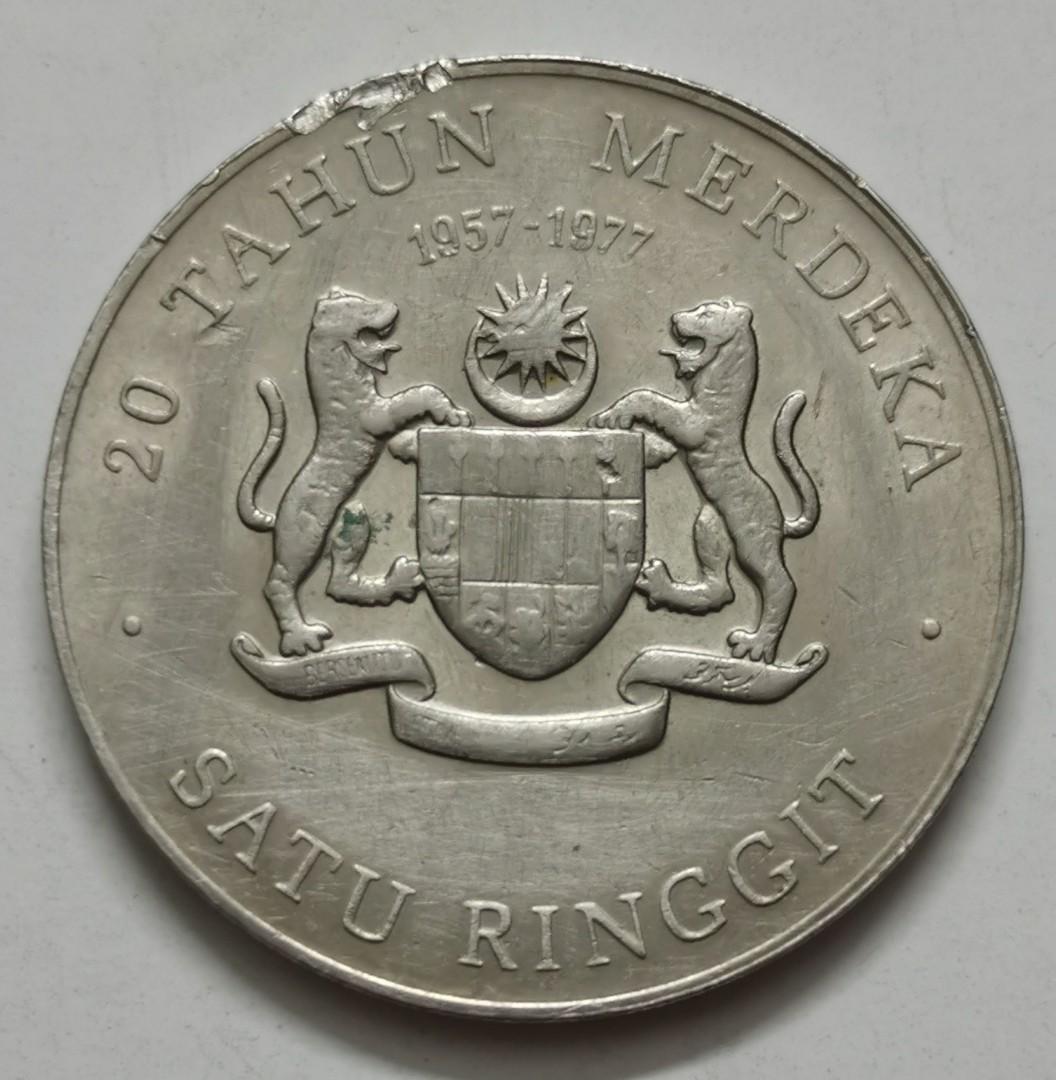 C85: 1977 Malaysia 20 Tahun Merdeka Satu Ringgit coin, Hobbies & Toys ...