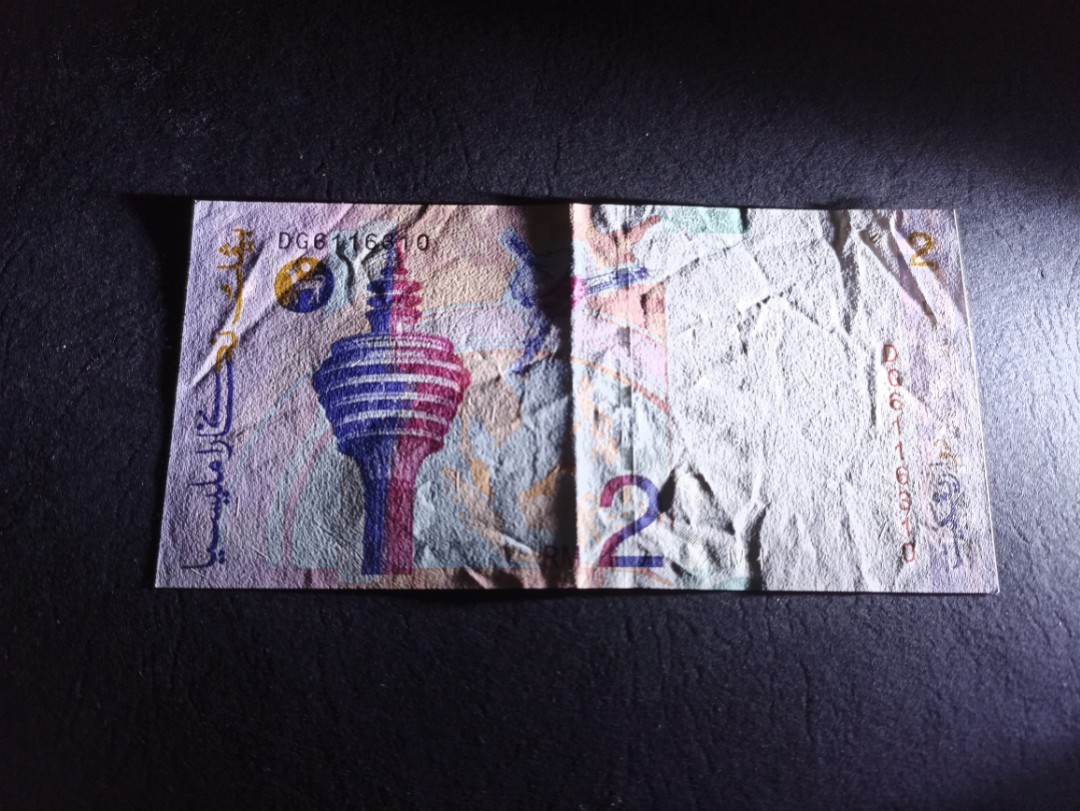 Duit Lama RM2, Hobbies & Toys, Collectibles & Memorabilia, Currency on ...