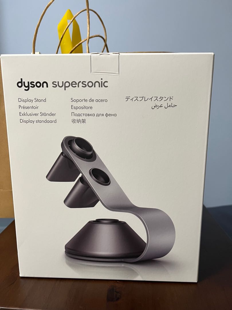 Dyson Supersonic Hair Dryer stand NEW, Beauty & Personal Care, Hair on ...