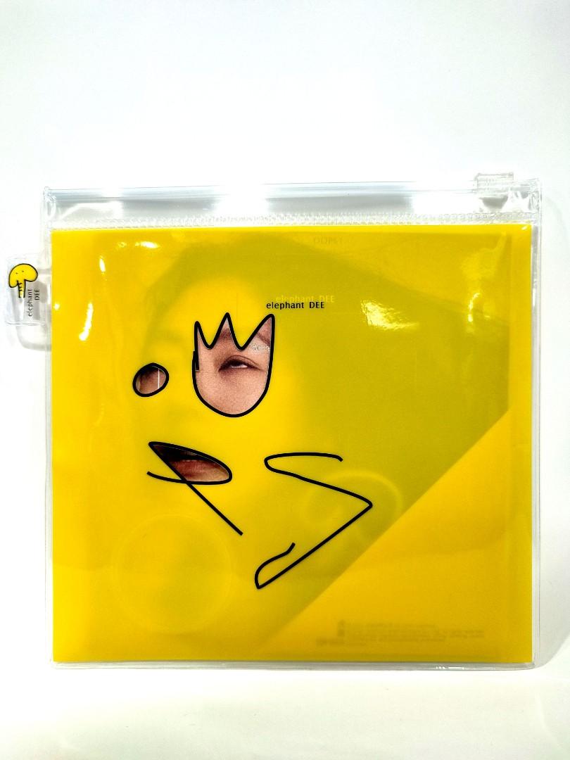 Elephant DEE demo Oops!, 興趣及遊戲, 音樂樂器 & 配件, 音樂與媒體 - CD 及 DVD - Carousell