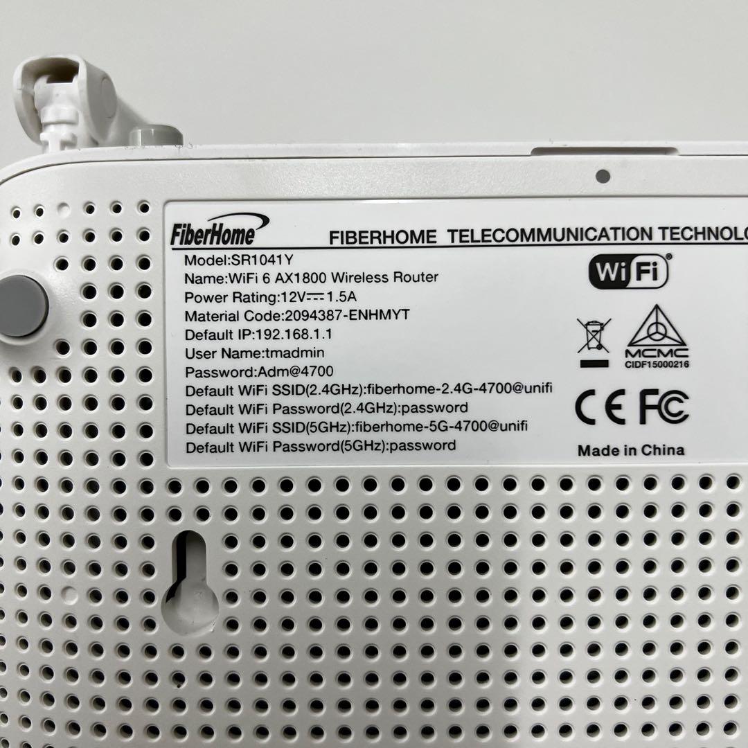 FiberHome Router Mesh, Computers & Tech, Parts & Accessories ...