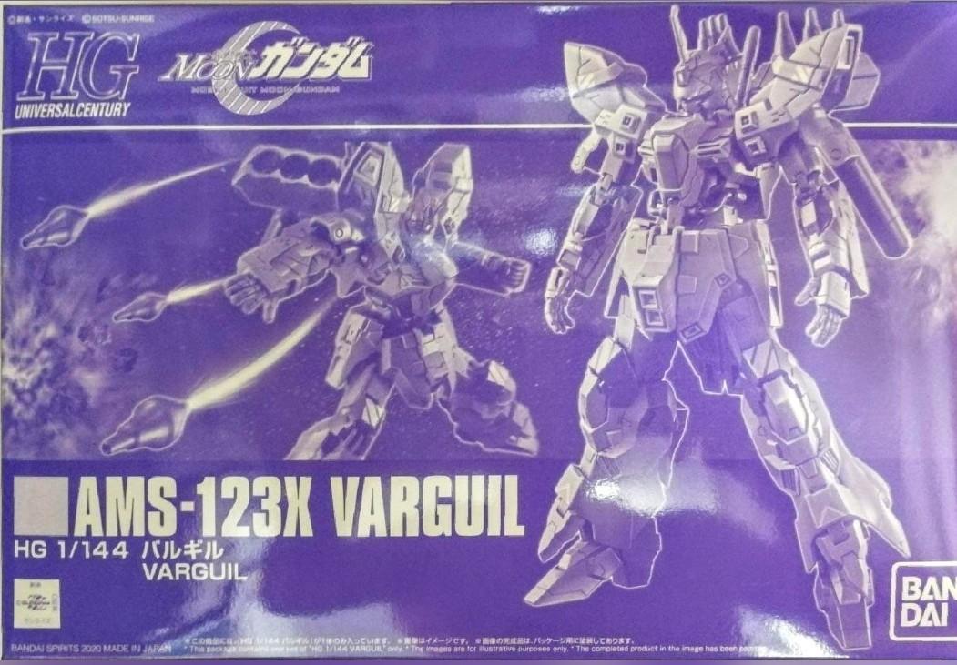 特價 HG Varguil AMS-123X 巴爾基爾 Moon Gundam 1/144 Premium Bandai 高達模型 機動戰士 ...