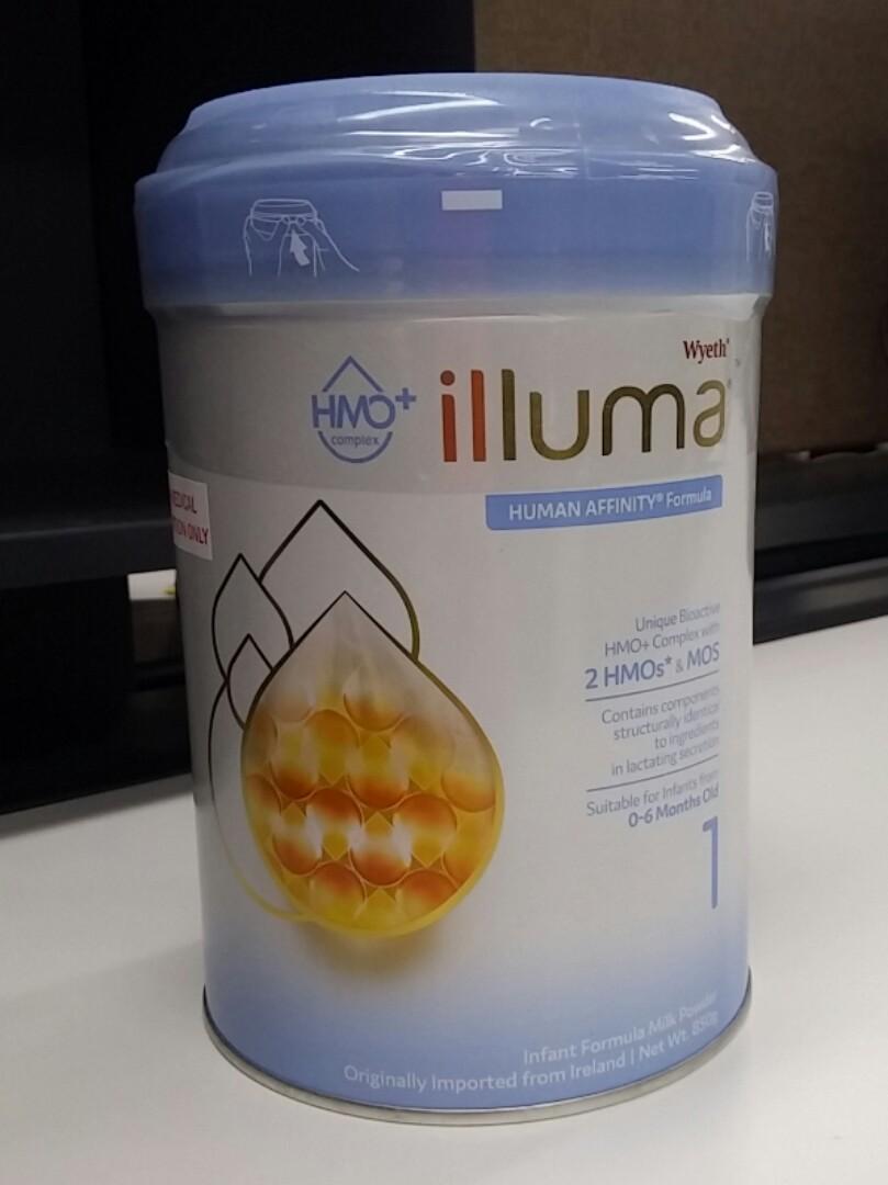 illuma 1 號 850g “舊版” - 多罐, 兒童＆孕婦用品, 護理及餵哺, 護理及餵哺 - 加固 - Carousell