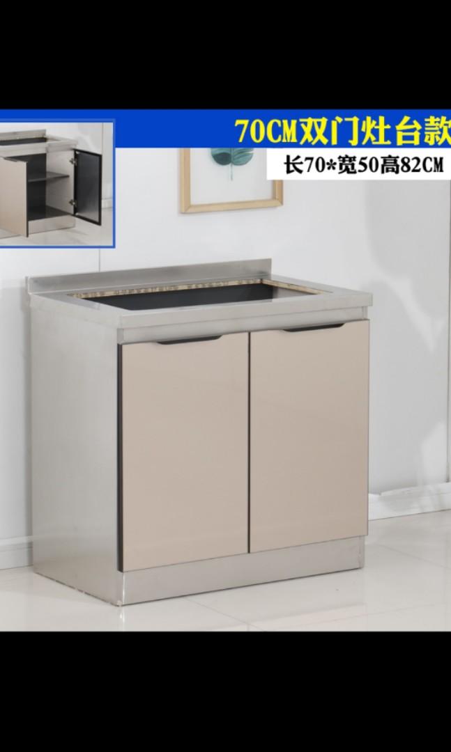 Kitchen movable cabinet with stove hole, Furniture & Home Living ...