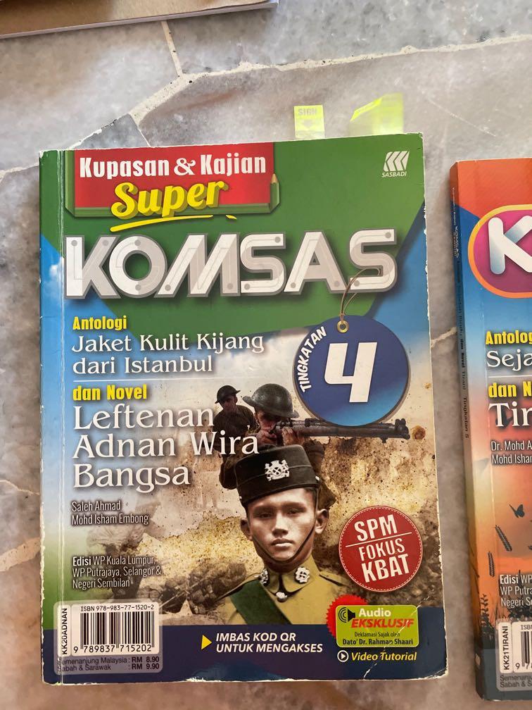 Komsas form 4/5, Hobbies & Toys, Books & Magazines, Textbooks on Carousell