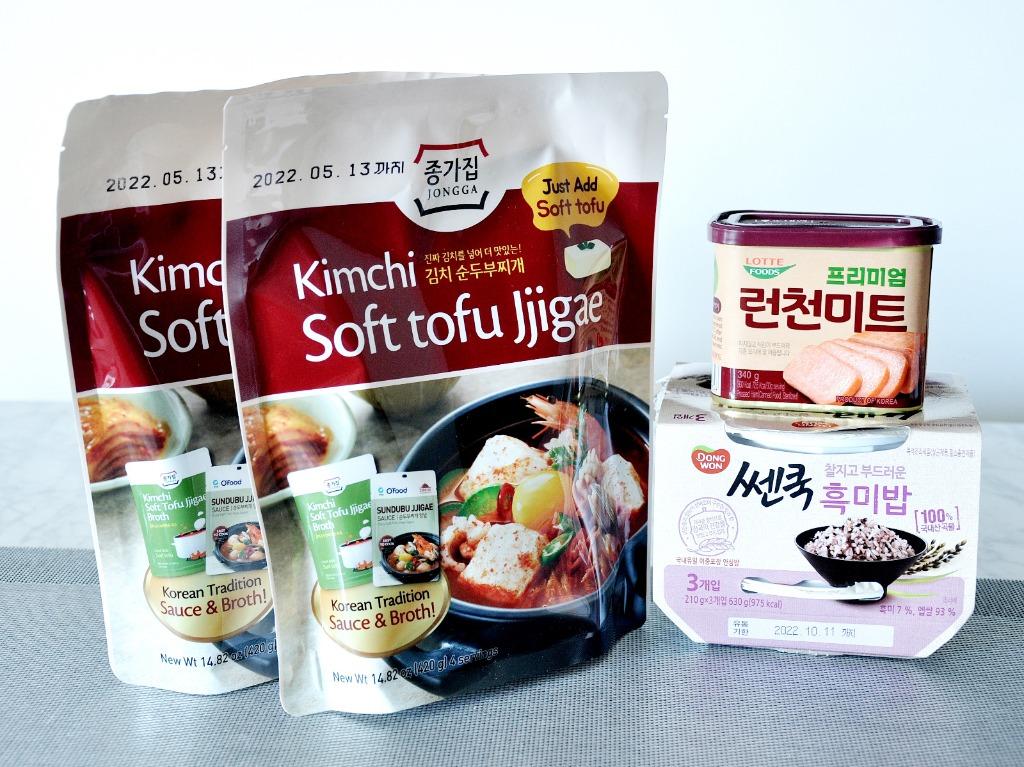 Korean Cooked Mixed Grain Rice with Kimchi Stew + Luncheon Meat Meal ...