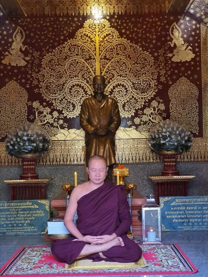 Kruba Krissada/Krisada Mae Chee Boon Reun/Ruen Looptai 2561, Hobbies ...