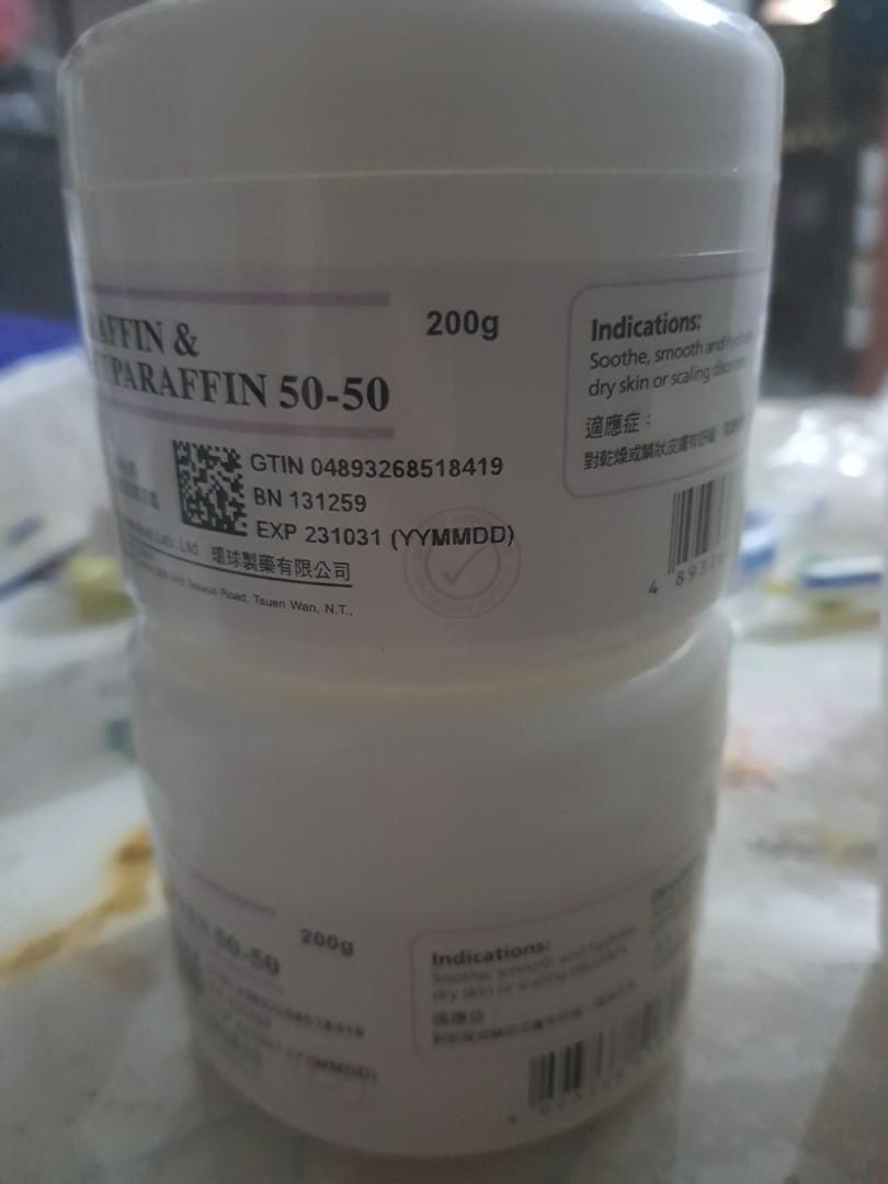 Liquid paraffin & white soft paraffin 50-50(2024), 美容＆個人護理, 沐浴＆身體護理, 沐浴 ...