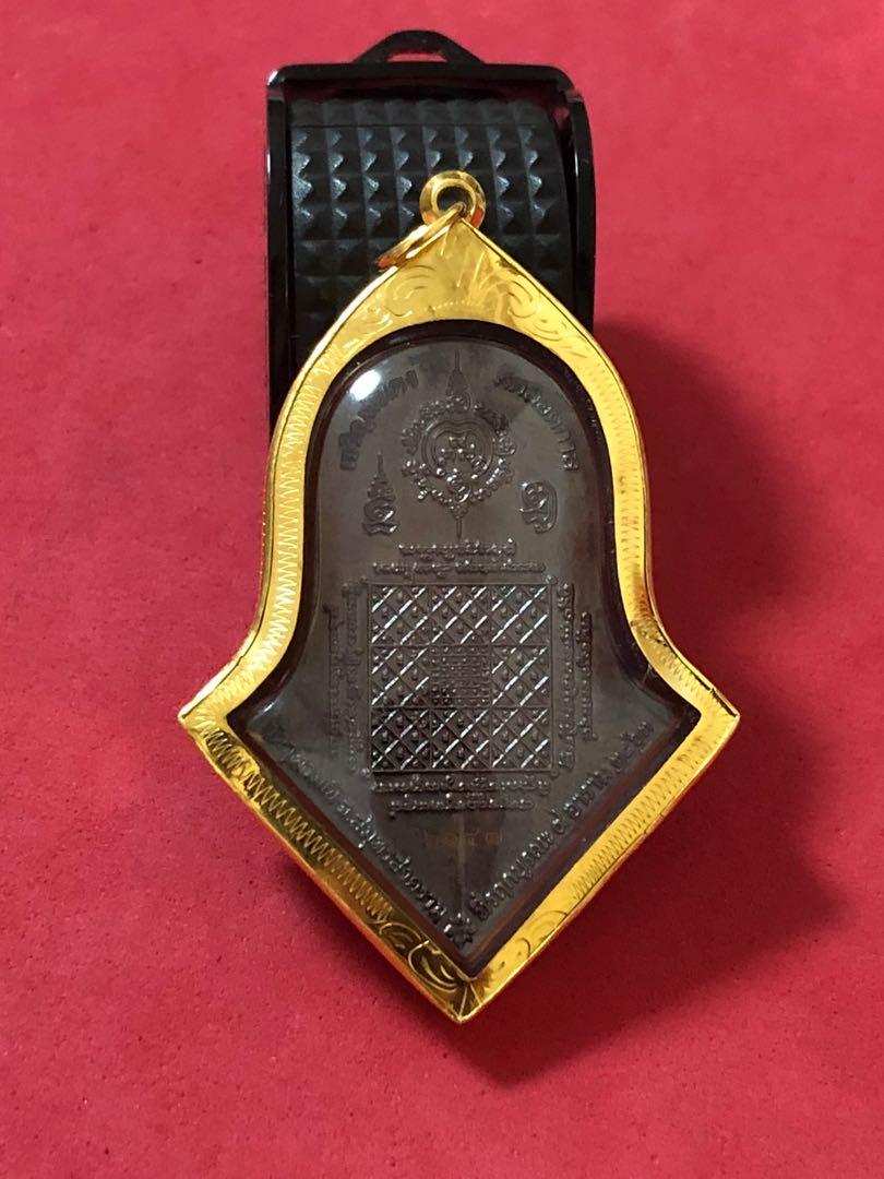 Lp Yit Taowesuwan, Hobbies & Toys, Memorabilia & Collectibles ...