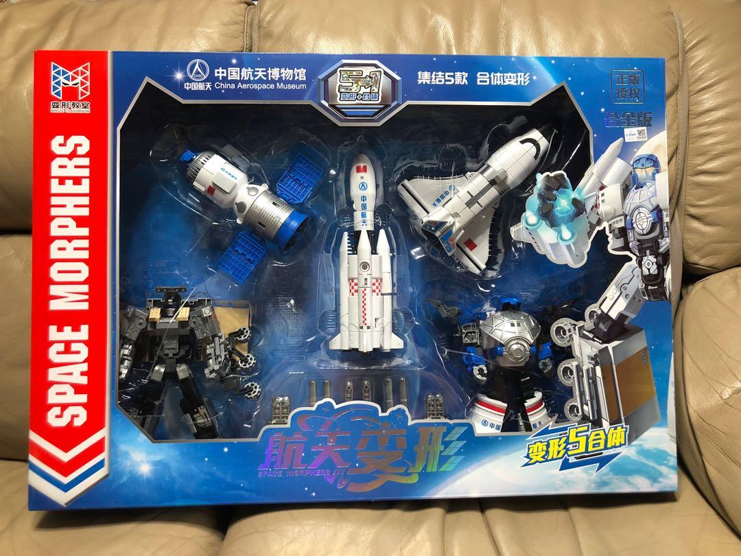 Magical Classroom (NOT Transformers ) - Space Morphers -China Aerospace ...