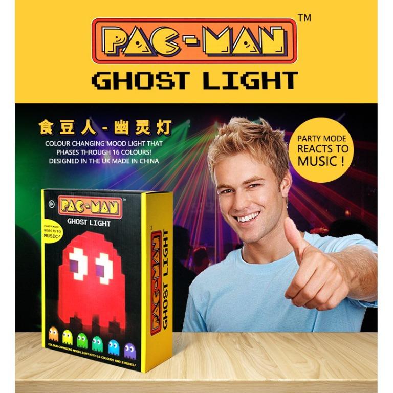 Pacman 8 Bit Pixel Pac Man Ghost Light Pacman Flashing LED Box Lights ...