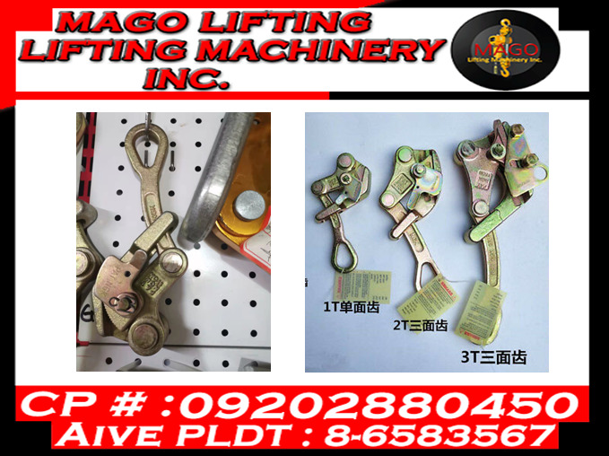 Pat grip(2tons), Commercial & Industrial, Construction Tools ...