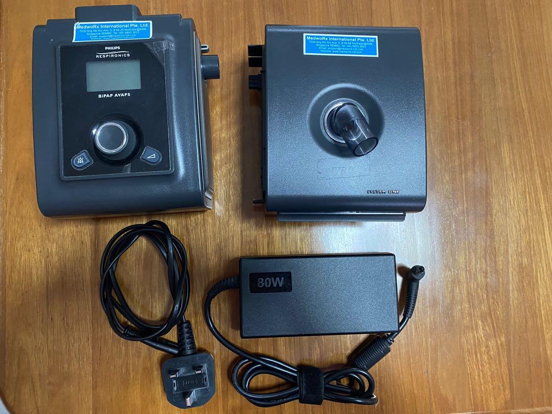 Philips Respironics System One Bipap AVAPS C SERIES, Health & Nutrition ...
