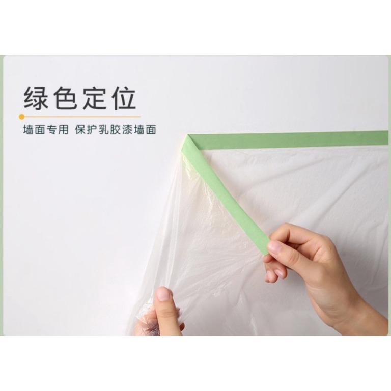 Plastic Paint Drop Sheet Roll Tape Cover Furniture Renovation Dust ...