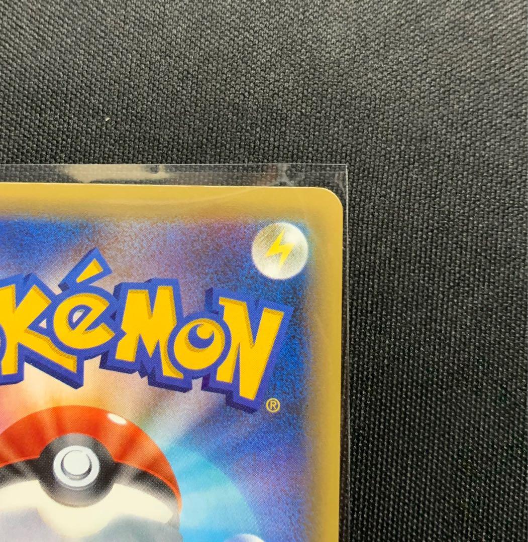 Pokemon TCG Japanese Arceus CP5 First Edition Mythical & Legendary ...