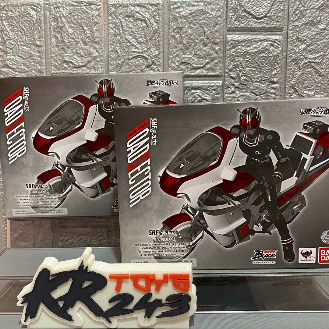 ROAD SECTOR SHF, Hobbies & Toys, Toys & Games on Carousell