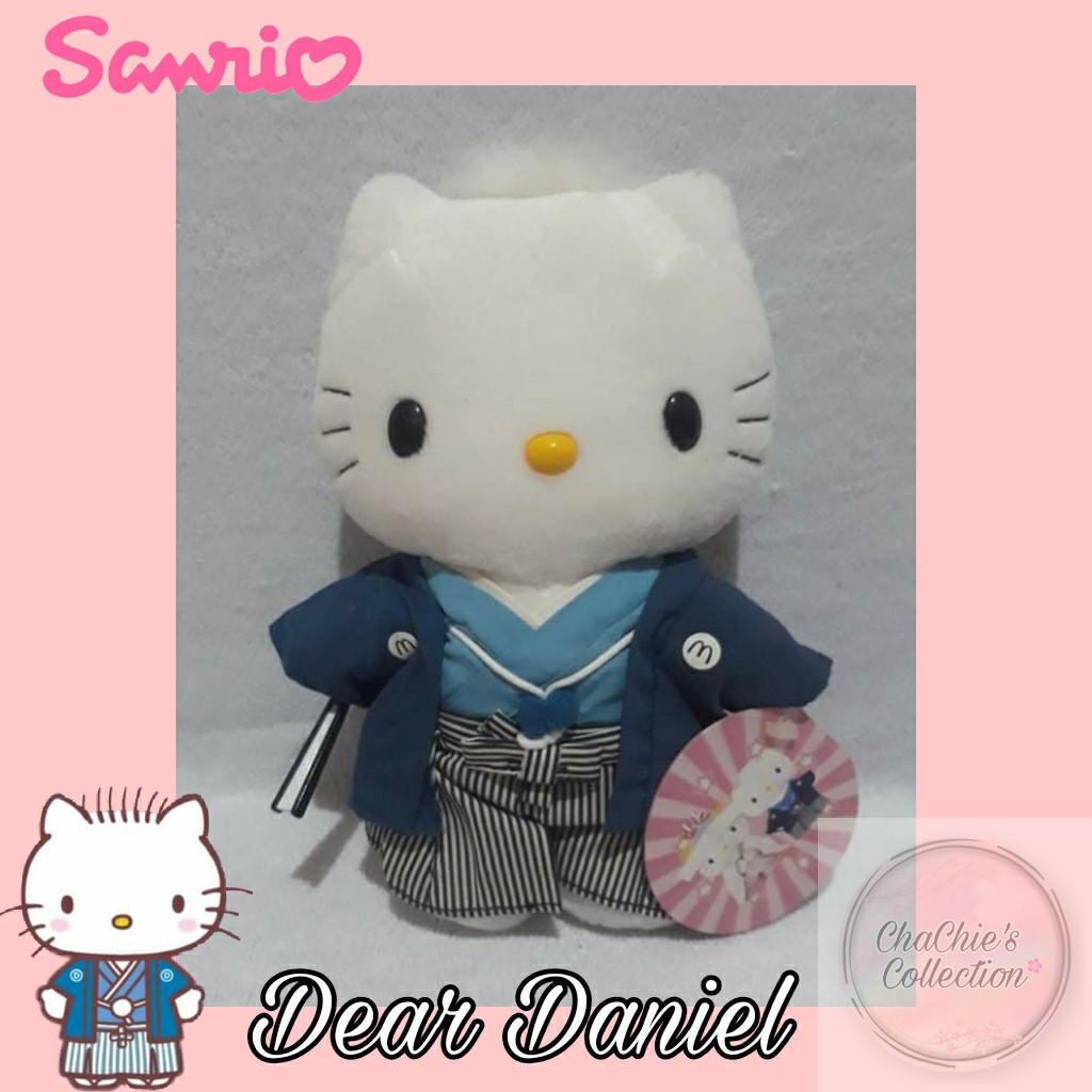 SALE Sanrio Hello Kitty's Dear Daniel Plush Toy, Hobbies & Toys, Toys ...