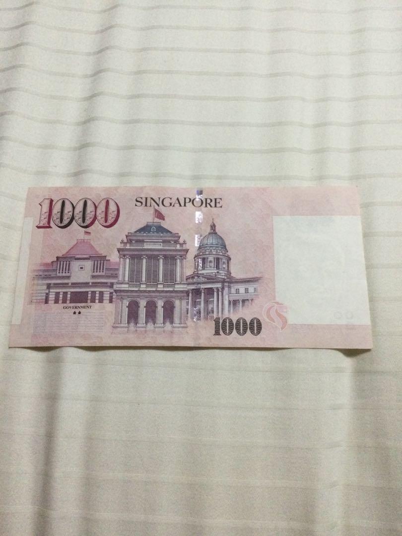 Singapore $1000 Note, Hobbies & Toys, Memorabilia & Collectibles ...