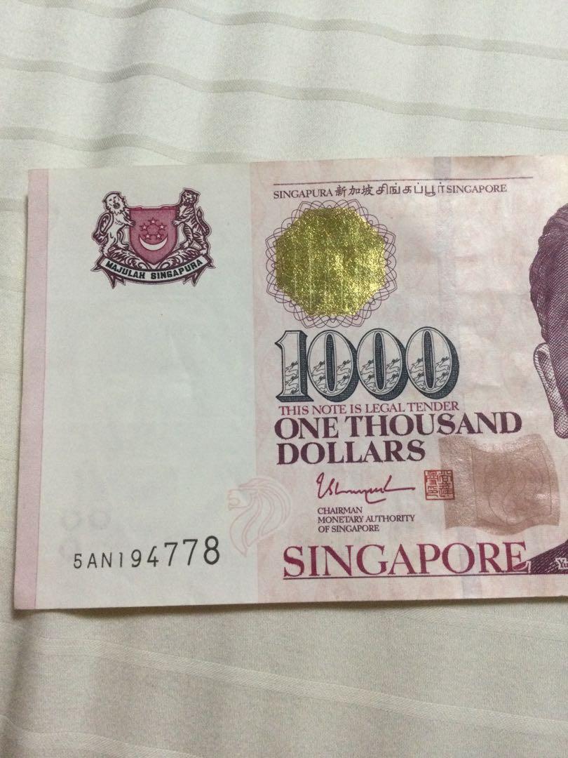 Singapore $1000 Note, Hobbies & Toys, Memorabilia & Collectibles ...