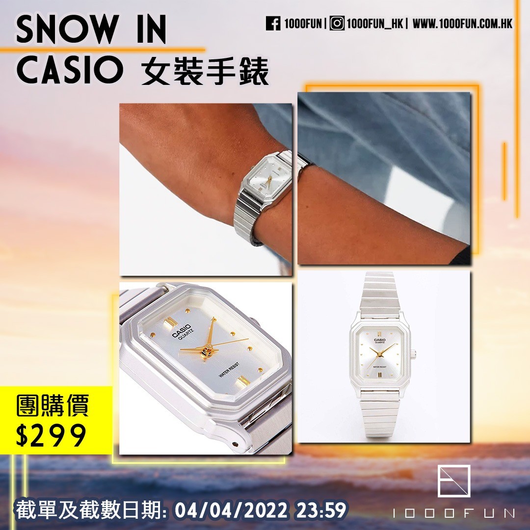 Snow in CASIO 女裝手錶, 女裝, 手錶及配件, 手錶 - Carousell