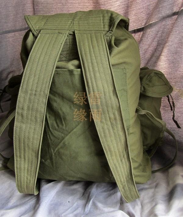 Vietnam War Vietnamese Army Backpack, Men's Fashion, Bags, Backpacks on ...