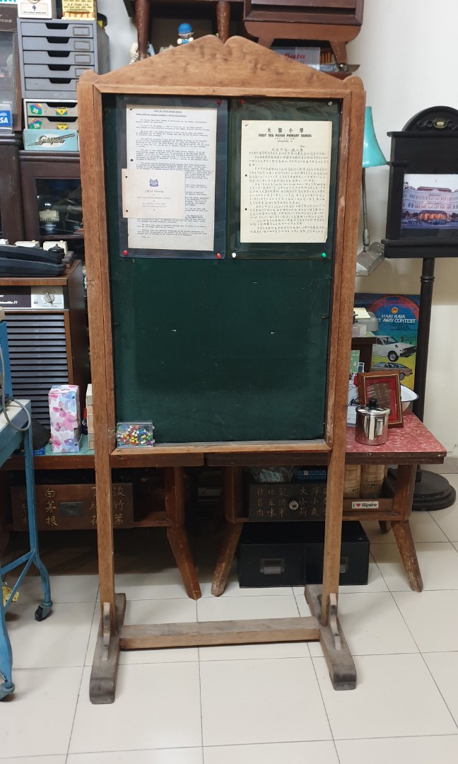Vintage school notice board / noticeboard (T-loan only), Hobbies & Toys ...