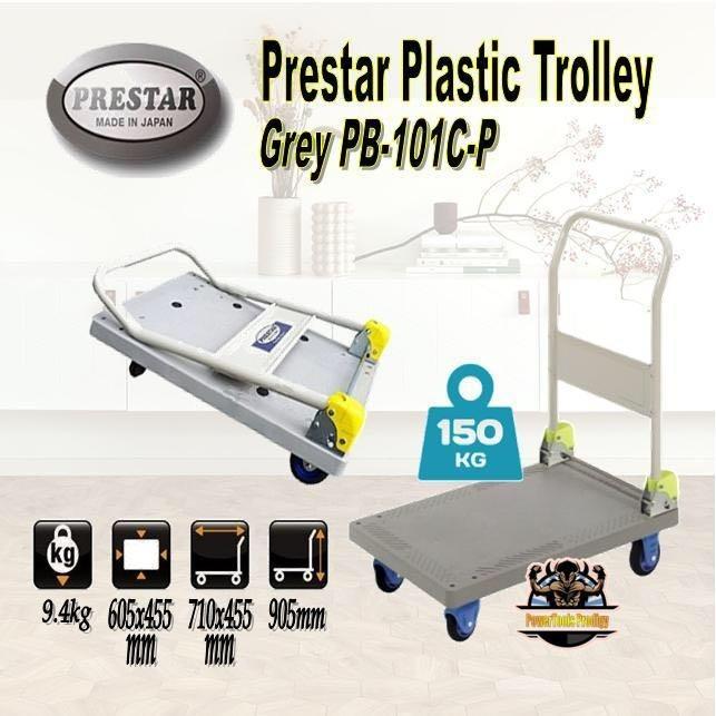 [NEW] PRESTAR PLASTIC TROLLEY MAX LOAD 150 KG / PB-101 / PVC BASED ...