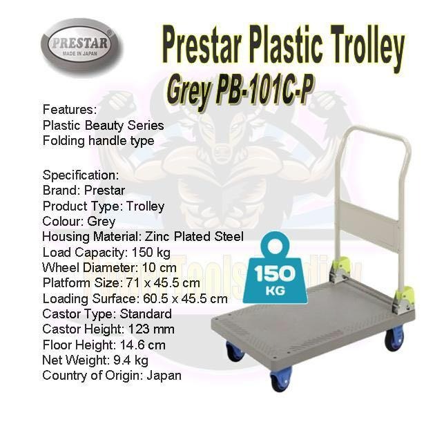 [NEW] PRESTAR PLASTIC TROLLEY MAX LOAD 150 KG / PB-101 / PVC BASED ...
