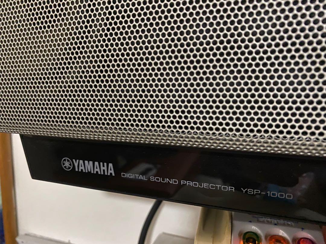 Yamaha Digital Sound Projector YSP1000, Audio, Soundbars, Speakers ...