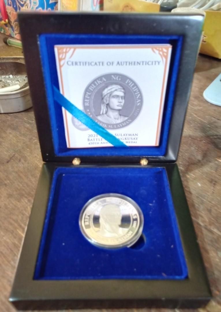 450th Anniversary of The Battle of Bangkusay, Manila/ Rajah Tariq ...