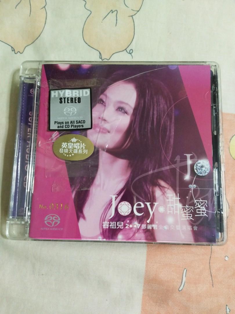 容祖兒 甜蜜蜜 2007鄧麗君金曲交響演唱會 SACD CD 編號限量版, 興趣及遊戲, 音樂樂器 & 配件, 音樂與媒體 - CD 及 DVD - Carousell