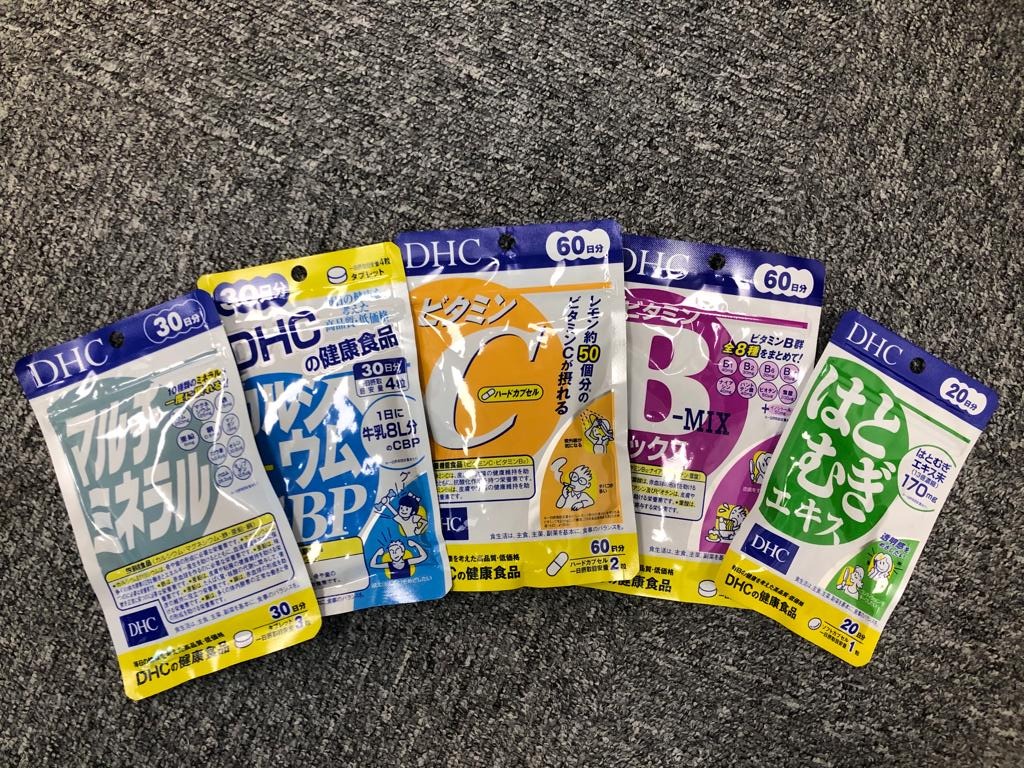 限時優惠 包平郵 DHC現貨 全港最平 HK$99 - Carousell