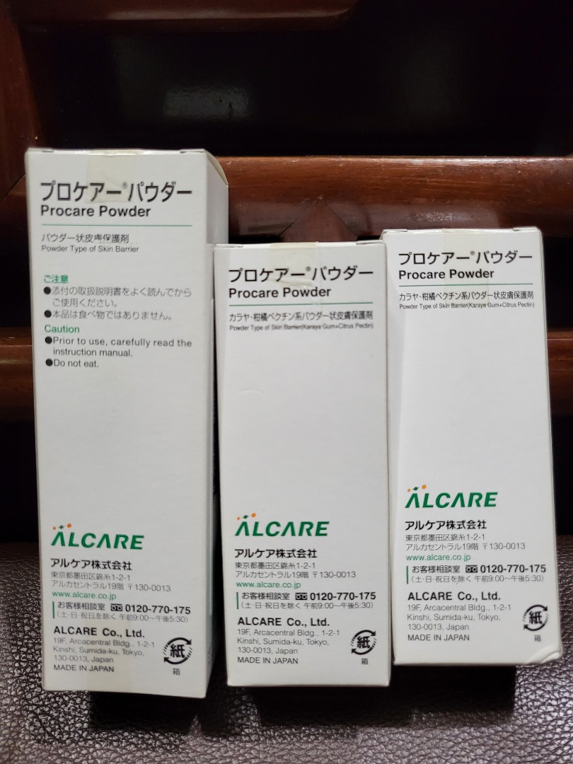 全新 ALCARE Procare powder 造口護膚粉, 健康及營養食用品, 醫療用品和工具 - Carousell
