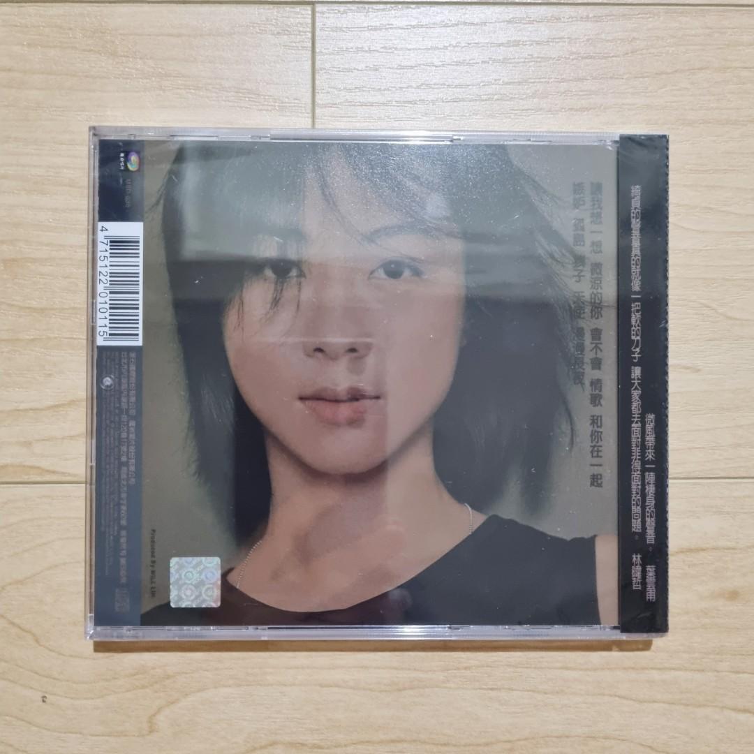 陈绮贞 Cheer Chen《让我想一想/Think Twice》CD [台湾再版], Hobbies & Toys, Music & Media, CDs & DVDs on Carousell