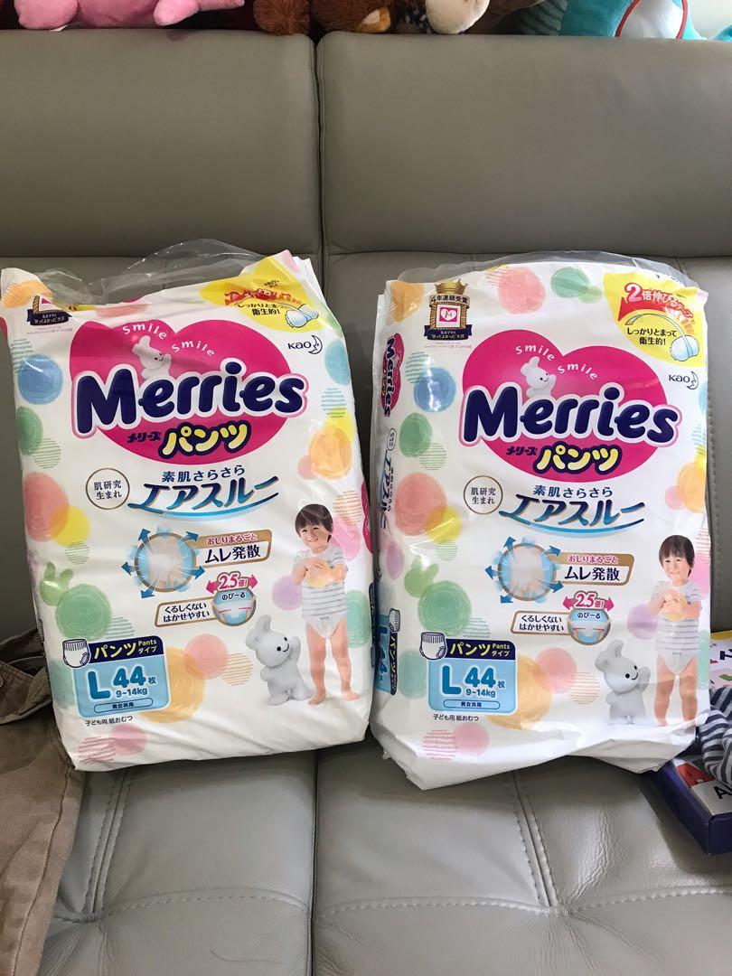全新 花王Merries 拉拉褲 大碼 L size, 兒童＆孕婦用品, 洗澡及換尿片, 洗澡及換尿片 - 尿片及濕紙巾 - Carousell