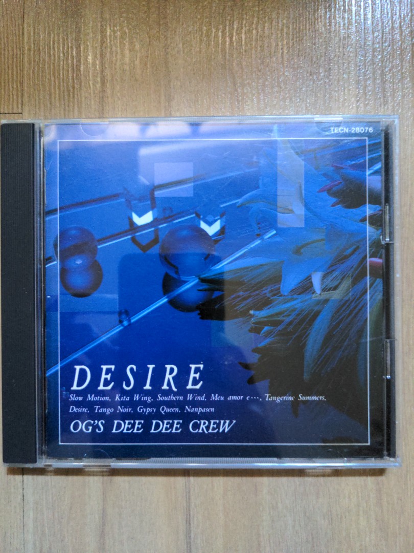 [日版] OG'S DEE DEE CREW CD 翻唱專輯大碟 DESIRE (TECN-28076), 興趣及遊戲, 音樂、樂器 & 配件 ...