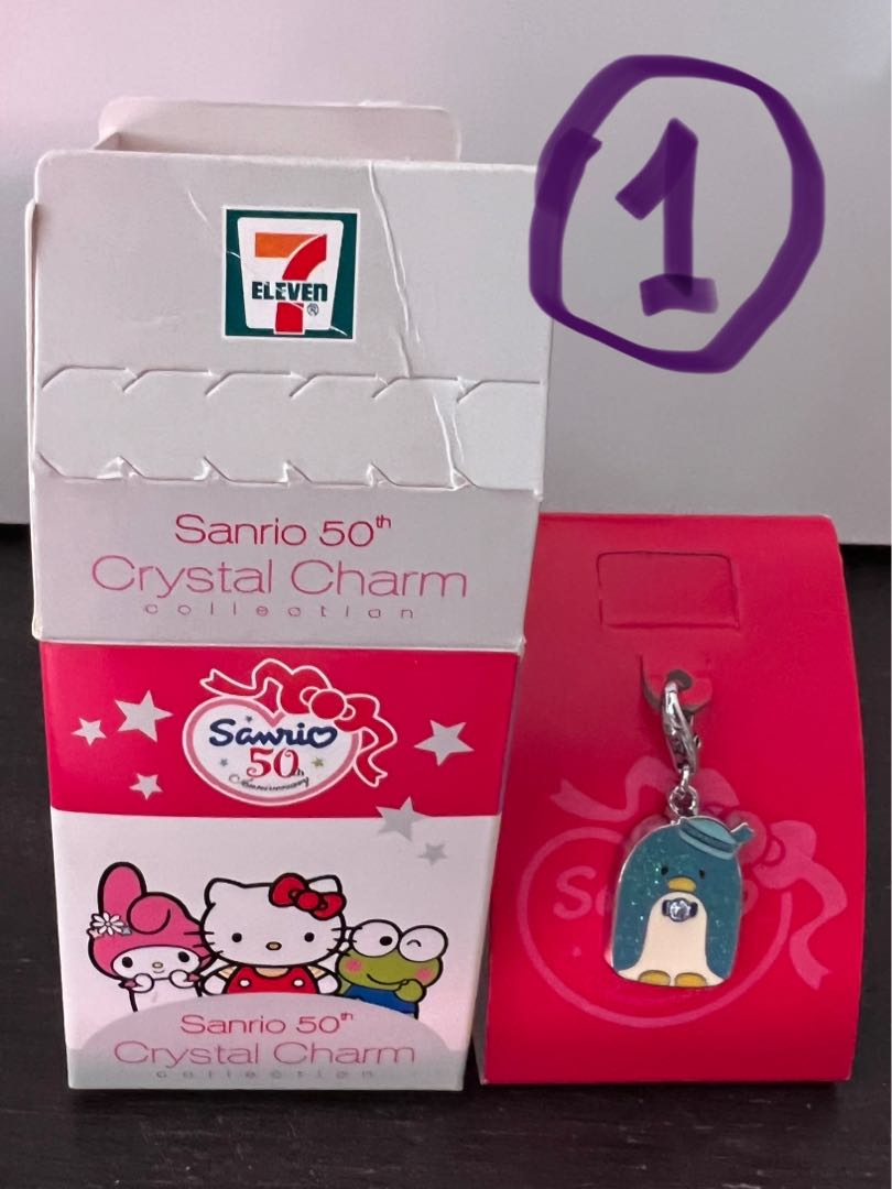 絕版 Sanrio 50 週年 crystal charm, 其他, 其他 - Carousell