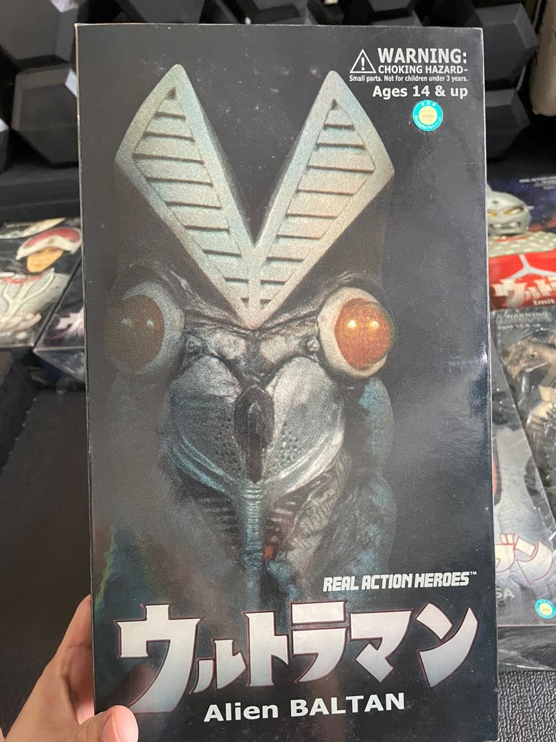 Alien baltan real action heroes medicom toy popy, Hobbies & Toys, Toys ...