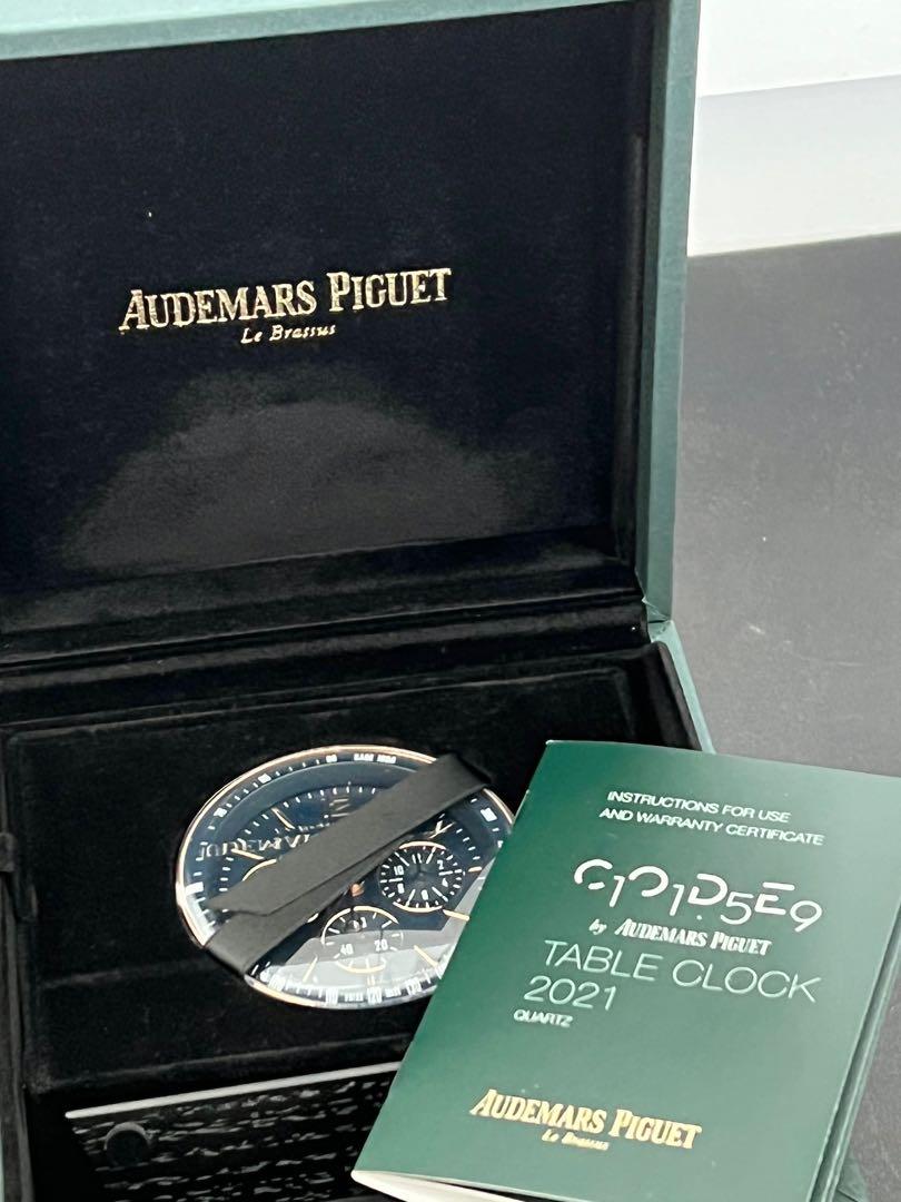 Audemars Piguet Table Clock Code 1159 (2021), Luxury, Watches on Carousell