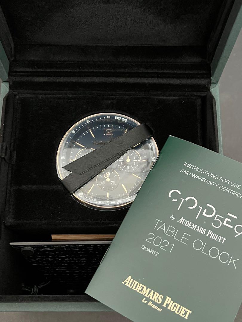 Audemars Piguet Table Clock Code 1159 (2021), Luxury, Watches on Carousell