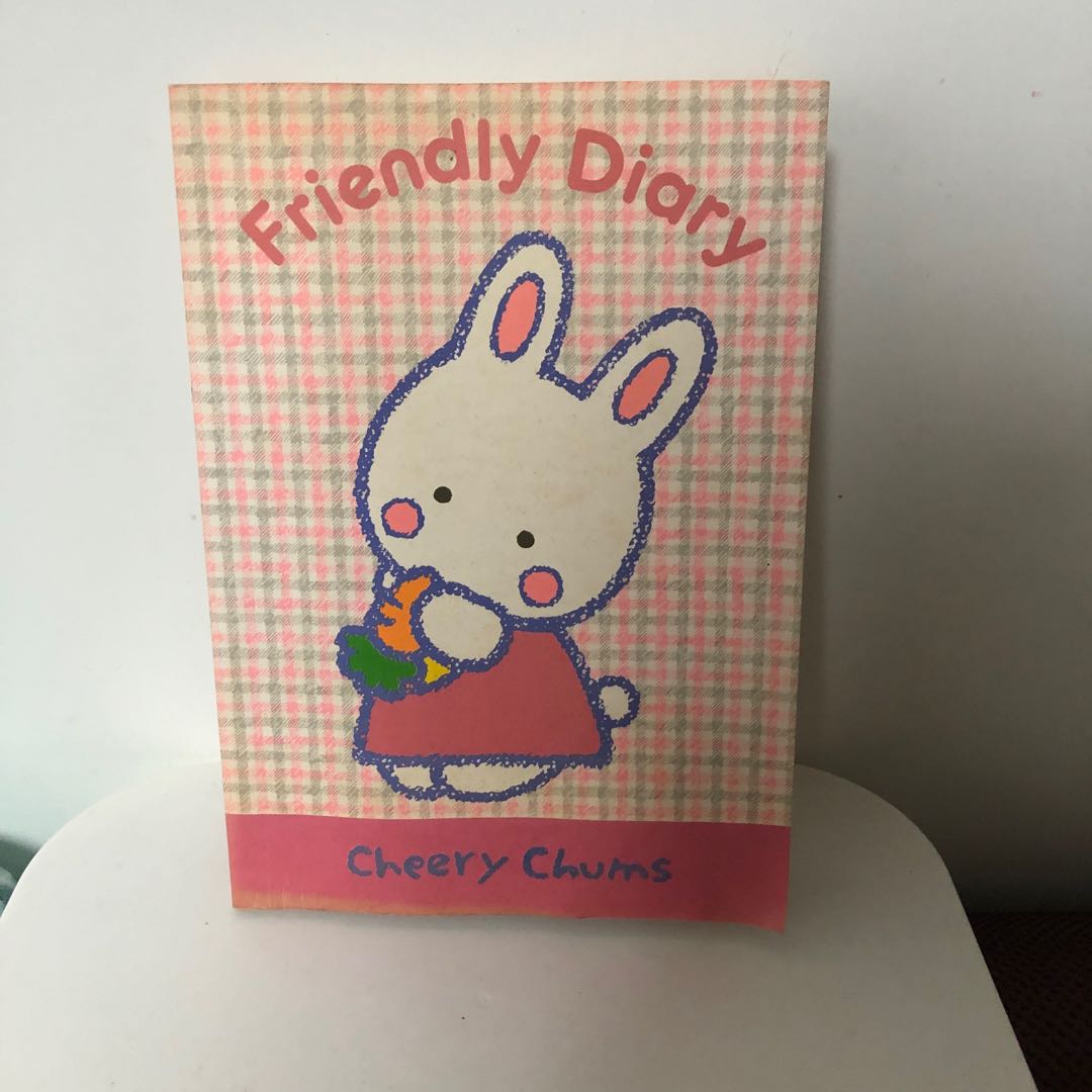 cherry chums 85年 單行簿, 興趣及遊戲, 書本 & 文具, 書本及雜誌 - 補充練習 - Carousell