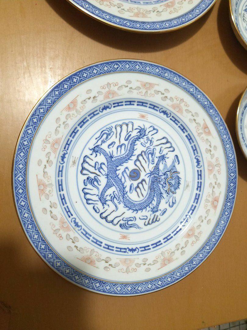 Chinese Fish Plate set dinnerware - gold trimmings, Furniture & Home ...