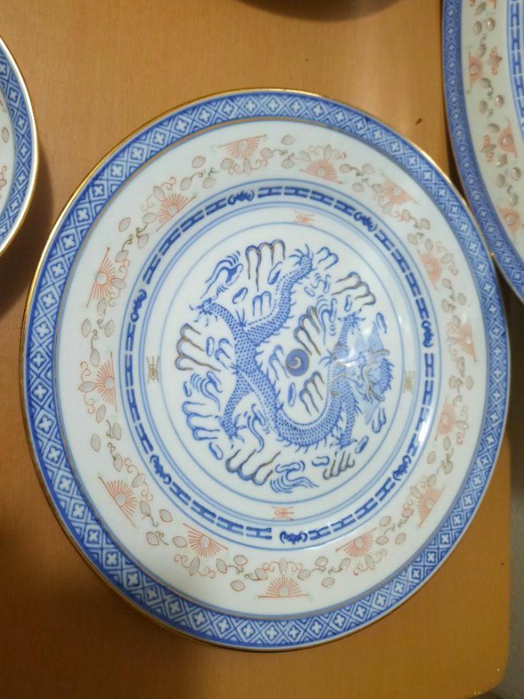 Chinese Fish Plate set dinnerware - gold trimmings, Furniture & Home ...