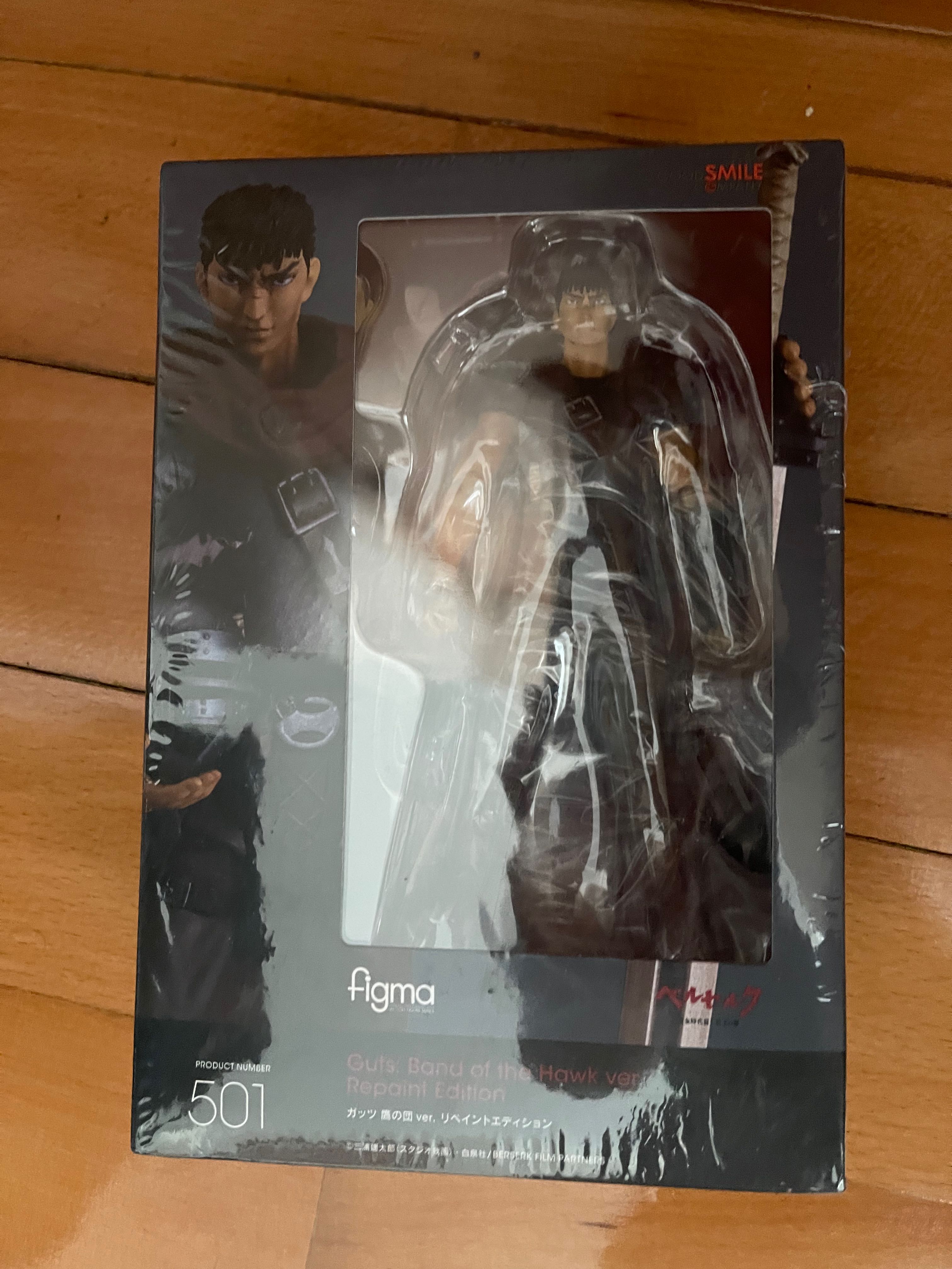 figma 501 凱茲 鷹之團ver. 重新塗裝版 烙印戰士 劍風傳說, 興趣及遊戲, 玩具 & 遊戲類 - Carousell